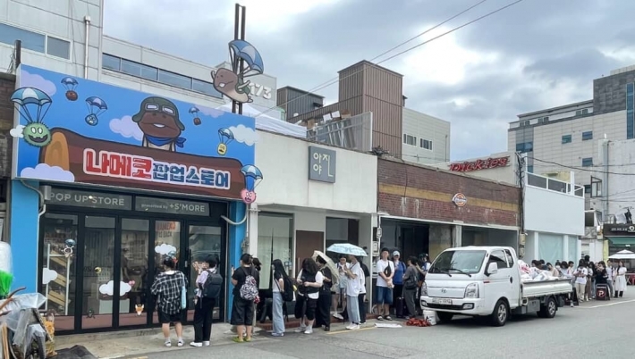 『なめこ栽培キット』ポップアップストアがソウル弘大にオープン | ニュース | 株式会社ビーワークス | Beeworks Co., Ltd